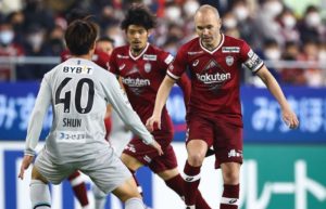 Andrés Iniesta Net Worth | Age | Goals | Jersey | Height | Family | Bio ...